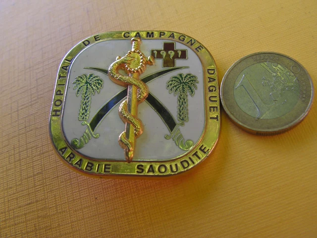 INSIGNE HOPITAL de campagne daguet arabie saoudite par fraisse (r2) EUR ...