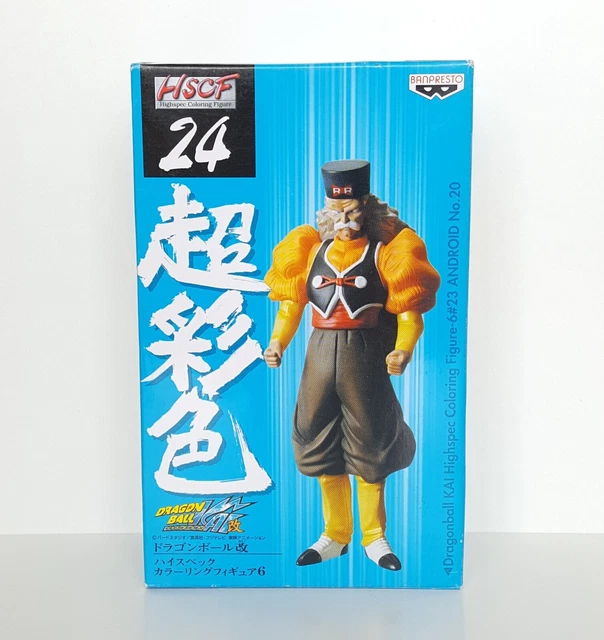 ANDROID 20 HSCF Figure Highspec Dragon Ball C20 Dbz #24 Banpresto New ...