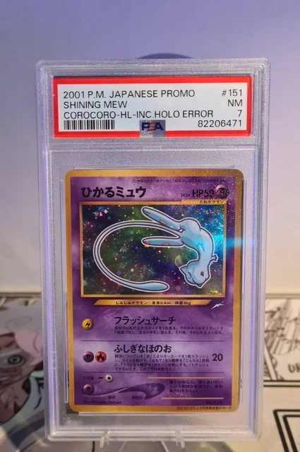 POKEMON ERROR CORO Coro Mew Holo Incompleto Psa 7 EUR 1.250,00 ...