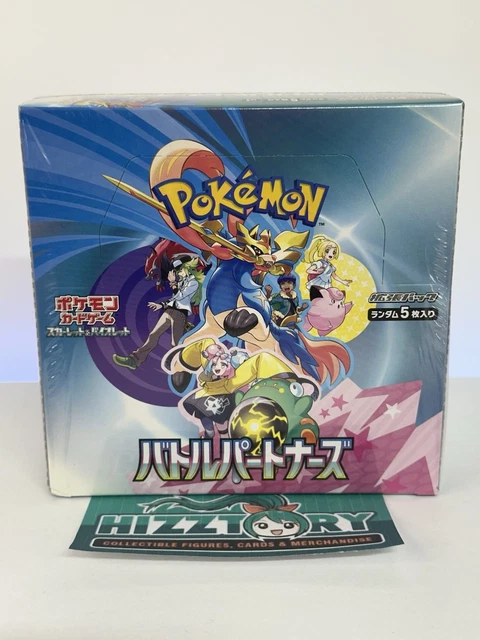 POKEMON SV9 BATTLE Partners Booster Box Japanese £64.95 - PicClick UK