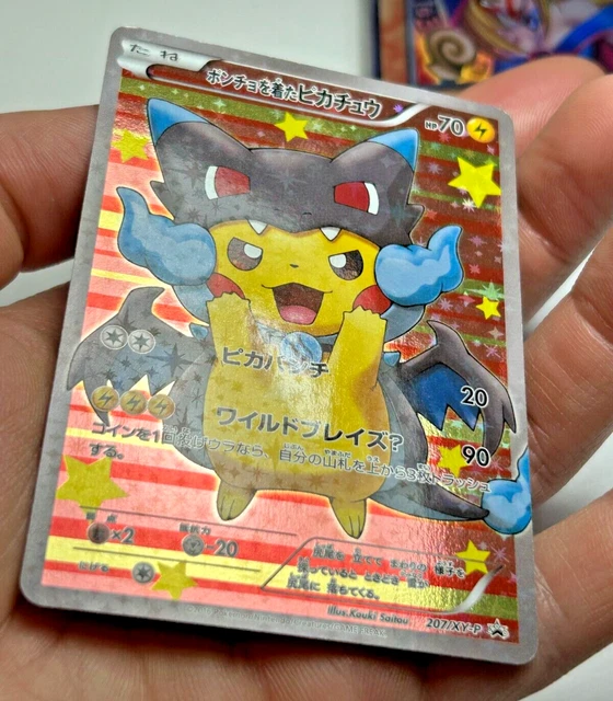 POKEMON PONCHO-WEARING PIKACHU 207/XY-P Mega Charizard X Promo Card ...