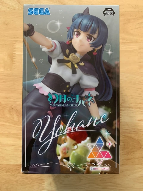 FIGURINE FIGURE LOVE Live Sunshine Yoshiko Tsushima Yohane Luminasta ...