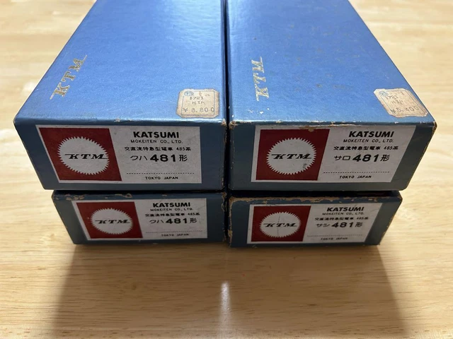 HO GAUGE KTM Kuha 2 Salo Sashi 4814-Car Set $978.01 - PicClick AU