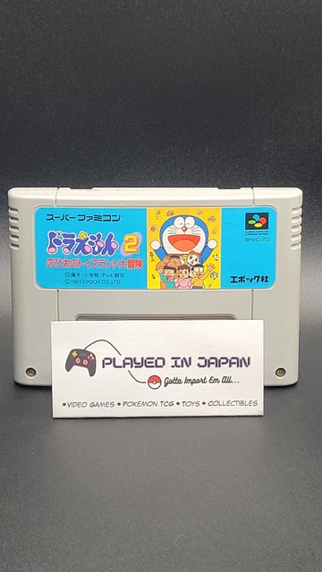 DORAEMON 2 NOBITA no Toysland Daibouken Nintendo Super Famicom $12.99 ...