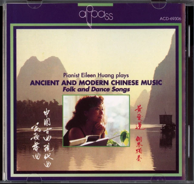 PIANIST EILEEN HUANG Plays: Ancient And Modern Chinese Music Folk ...