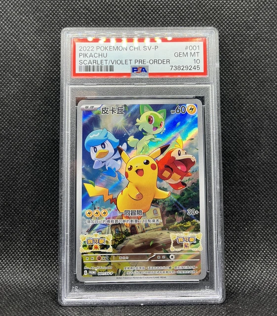 PIKACHU SCARLET VIOLET Pre-Order PSA 10 Chinese Pokemon FA #101/SV-P ...