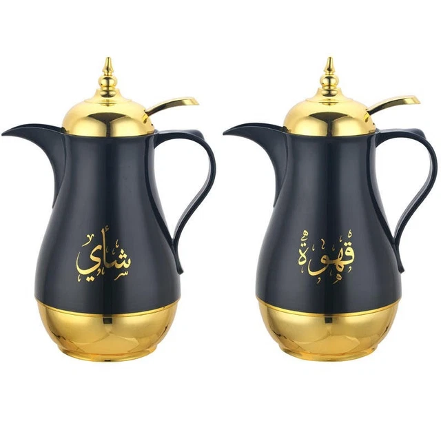 1L ARABIC FLASK Shai Kahwa Set Black Gold Coffee Pot Vacuum Jug Gift £ ...