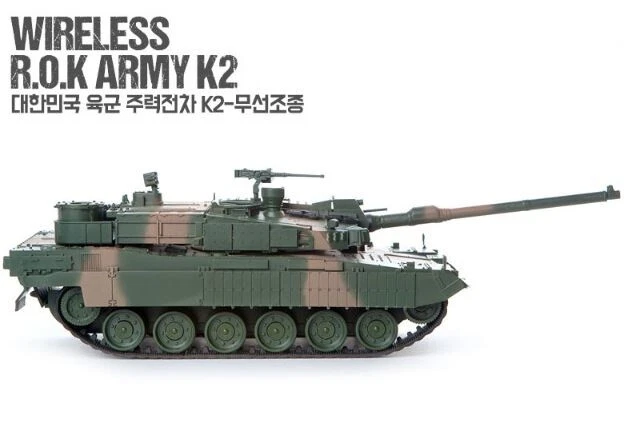 ACADEMY ROK ARMY K2 Panthère Noire Scout Tank kit modèle en plastique 1/48 #13321 EUR 73,33 ...