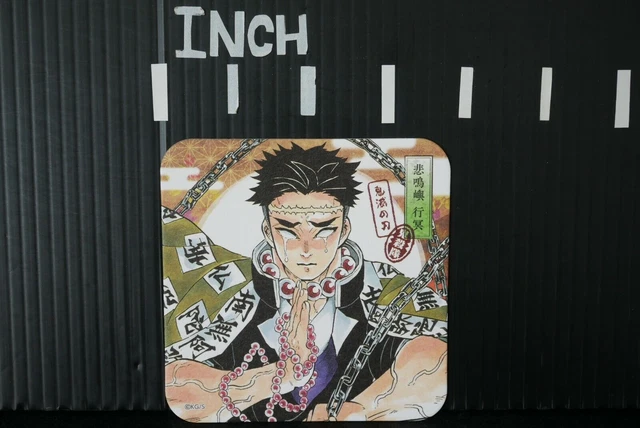 DEMON SLAYER : Kimetsu no Yaiba « Gyomei Himejima » Paper Art Coaster ...