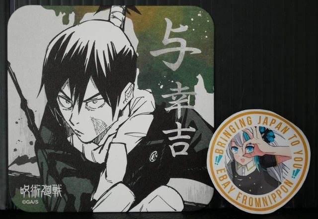 JUJUTSU KAISEN PAPER Art Coaster 'Kokichi Muta / Mechamaru' par Gege ...
