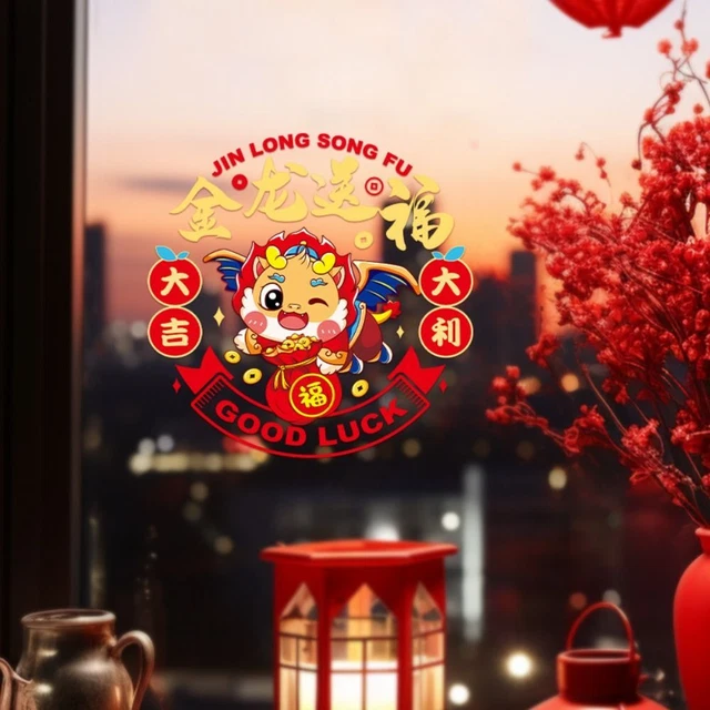 TRADITIONAL CHINESE DRAGON Year Windows Stickers Spring Festival ...