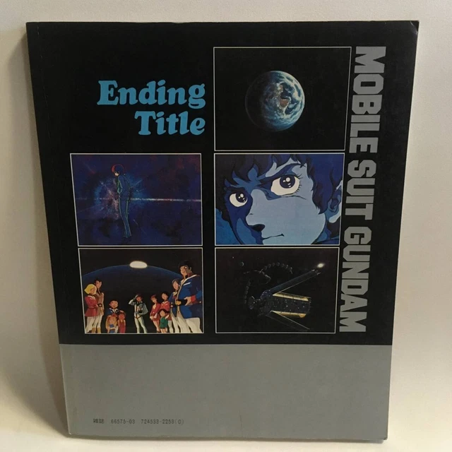 MOBILE SUIT GUNDAM Story 1 TV Magazine Deluxe 1981 4th Printing Used ...