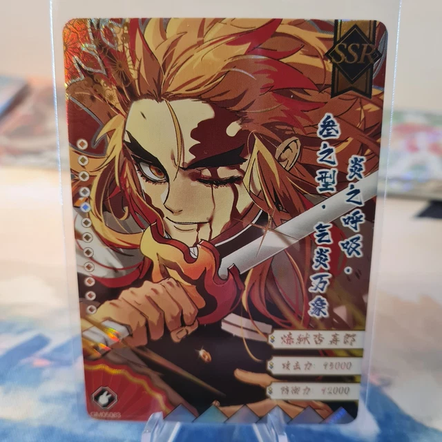 DEMON SLAYER CARD Game TCG - Rengoku Kyojuro - GOLD HOLO FOIL MINT ...