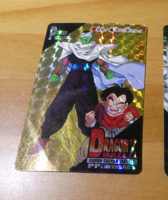 DRAGON BALL Z Dbz Pp Amada Carddass Card Prism Holo Cards 1134 Hard ...