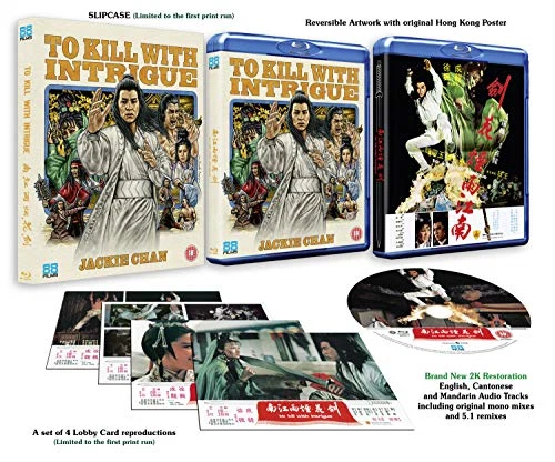 TO KILL WITH Intrigue [Blu-ray] £9.25 - PicClick UK