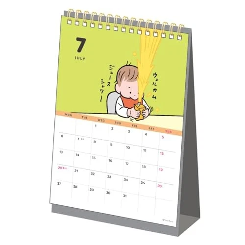 GAKKEN STAFLE 2026 Calendar, Oono Taro, Tabletop, Monday Start £28.30 - PicClick UK