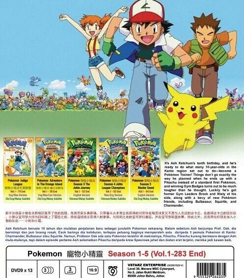 POKEMON (SEASON 1-5) - Anime Tv Series Dvd (1-283 Eps)(Eng Dub) Ship ...
