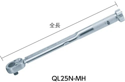 TOHNICHI TONICHI QL-MH Type Torque Wrench Preset Torque Wrench Torque ...