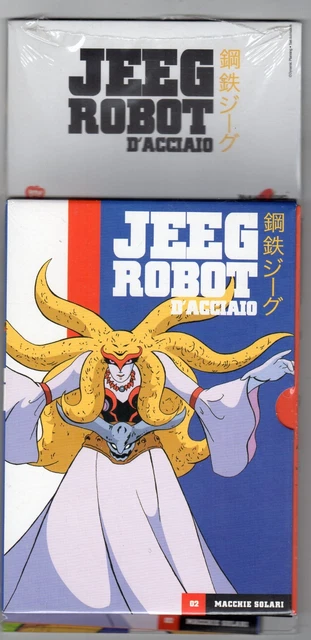 DVD JEEG ROBOT D'ACCIAIO numero 02 MACCHIE SOLARI con COFANETTO EUR 14 ...