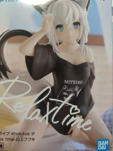 FIGURINE HOLOLIVE RELAX Time Shirakami Fubuki Vtuber Prize Japon PVC ...