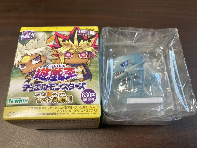 YU-GI-OH! ONE COIN Grande Figure Blue-Eyes White Dragon Dialogue parts ...