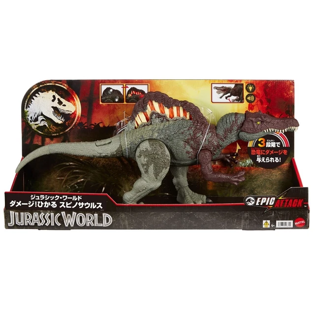 MATTEL JURASSIC WORLD Damage ! Hikaru Spinosaurus Action Figure HXF62 ...