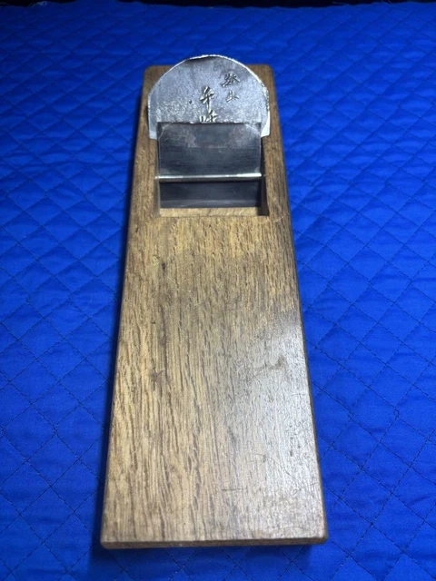 KENGO USUI CHUKI Kanna Japanese Hand Plane 8mm High Quality Woodworking ...