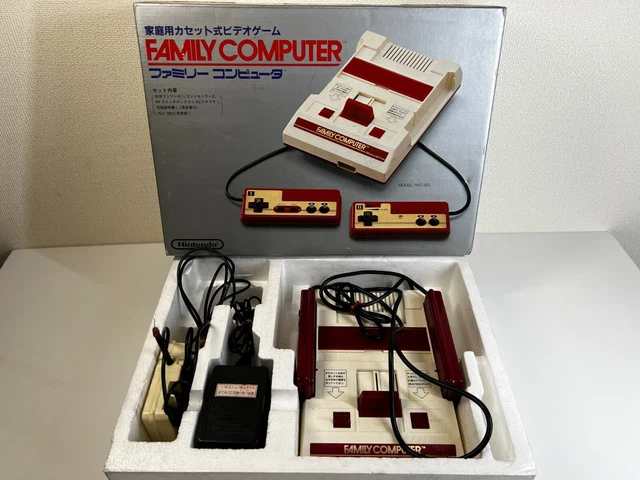 NINTENDO FAMICOM FAMILY Computer System Console $99.00 - PicClick