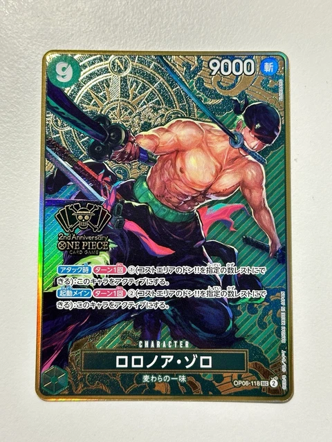 ONE PIECE JAPANESE - Roronoa Zoro SEC OP06-118 promo (from 2nd ...