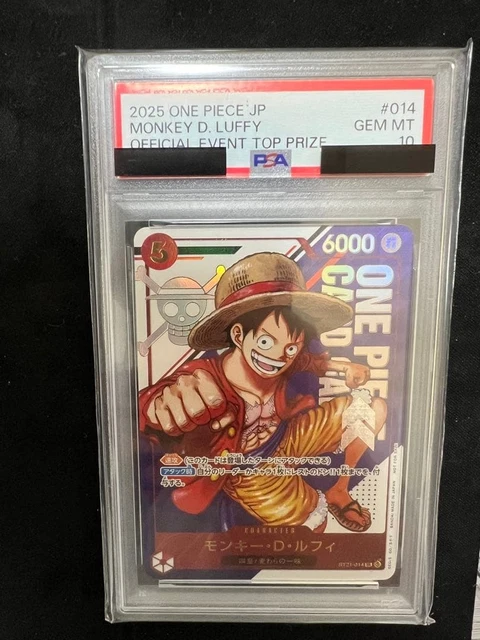 PSA 10 LUFFY ST21-014 Flagship Battle 2025 Top Prize ONE PIECE Card ...