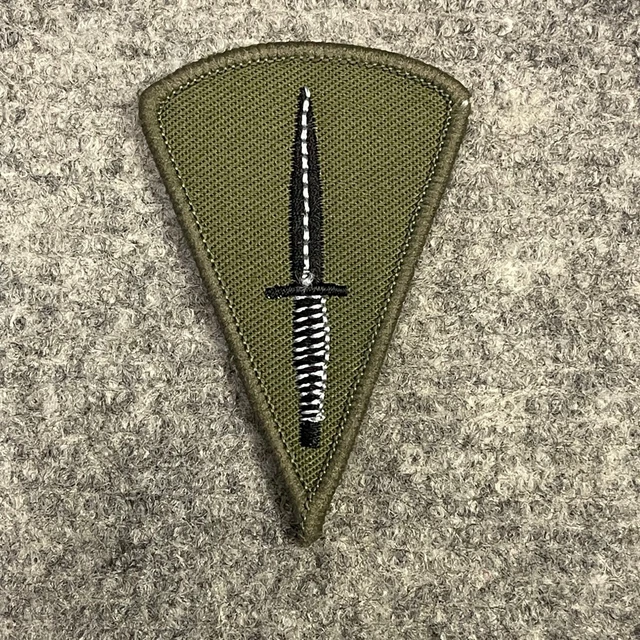 UK BRITISH ARMY Surplus Issue Royal Marines Commando Dagger TRF Sleeve ...