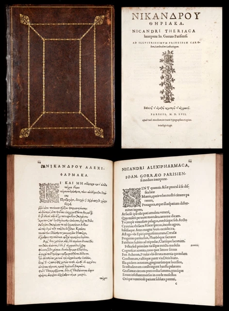 1557 NICANDER THERIACA GREEK poem on VENOMOUS ANIMALS, POISONS & Cures ...