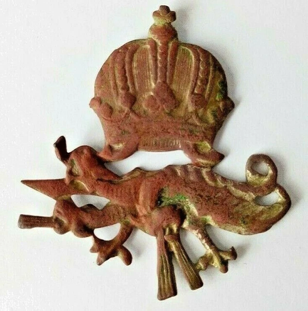 WWI AUSTRO-HUNGARIAN ARMY Badge Heavy Machine Gun Unit a dragon HONVÉD ...