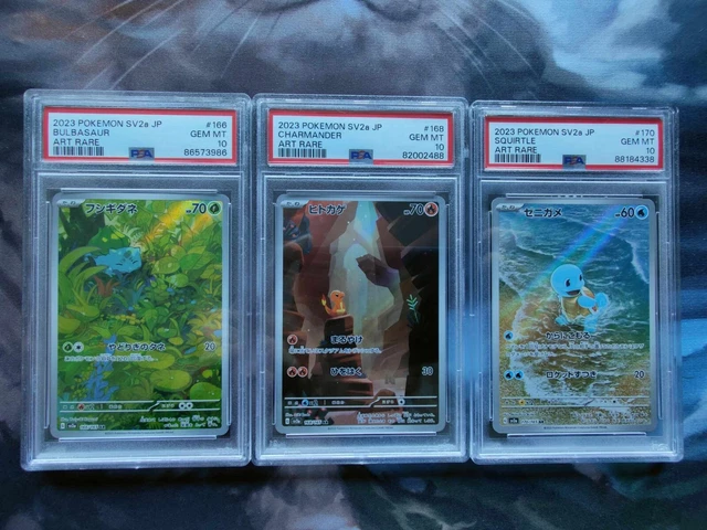 CHARMANDER SQUIRTLE BULBASAUR AR 166/168/170/165 Pokemon Card PSA 10 151 sv2a JP EUR 153,74 ...