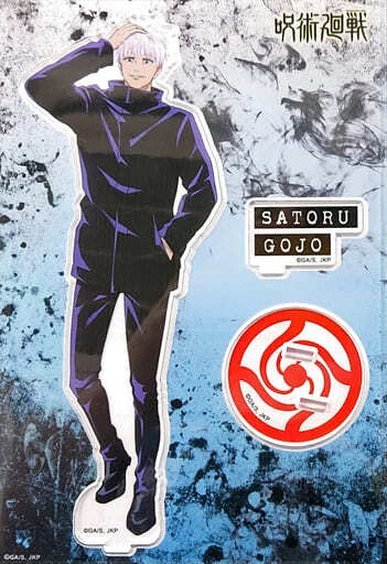 ACRYLIC STAND PANEL Satoru Gojo Real Face Jujutsu Kaisen Character Pop ...