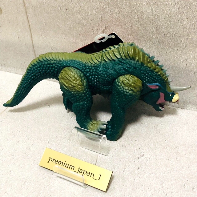 BANDAI GODZILLA 2022 Singular Point Movie Monster Series Salunga PVC ...