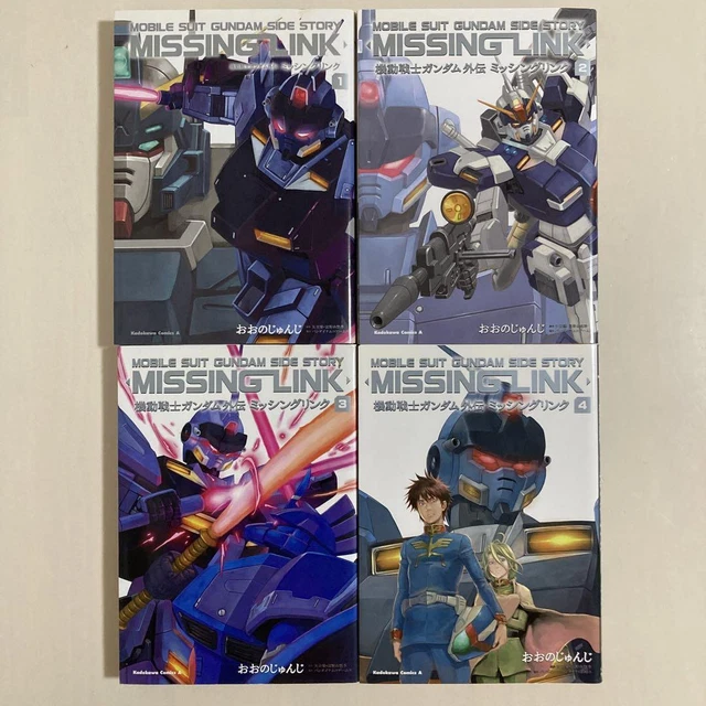 MOBILE SUIT GUNDAM Gaiden Missing Link Volume 1-4 Set Comic Manga Japan Kadokawa EUR 100,50 ...