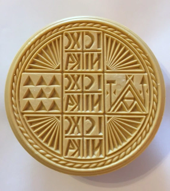 PROSPHORA, PROSPHORO, QURBAN -Orthodox Holy Bread Baking Seal -Plastic ...