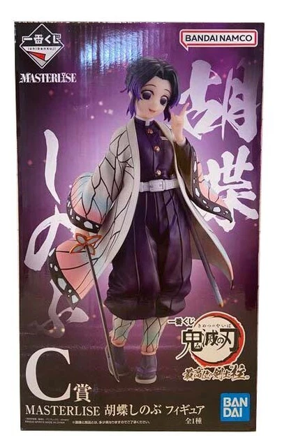 ICHIBAN KUJI DEMON Slayer Flower Hashira Figure Shinobu Kocho ...