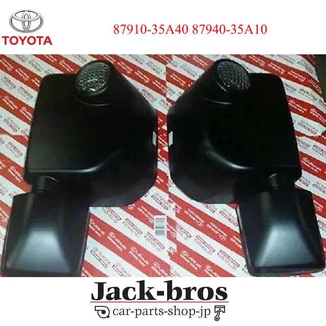 TOYOTA GENUINE OEM FJ Cruiser Trail Teams Mirror Set 87910-35A40 87940-35A10 EUR 531,02 ...