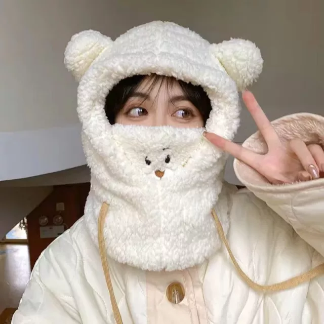 Nouveau Dessin AnimÉ Ours Oreille Agneau Bonnet Chapeau Avec Masque