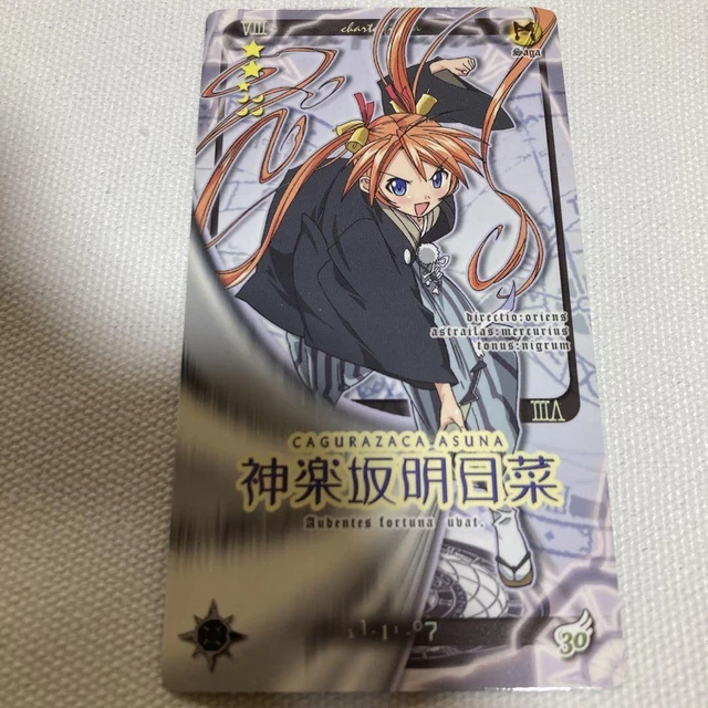 NEGIMA NEO PACTIO Card Asuna Kagurazaka1 F/S-S411 dal Giappone Raro ...