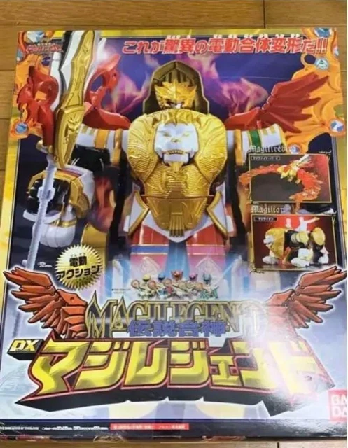 BANDAI MAHOU SENTAI Magiranger Power Rangers DX Magi Legende 5p Figur ...