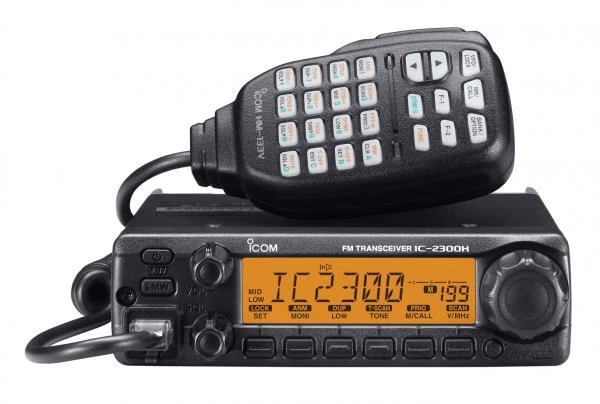 Icom Ic 2300h Fm Transceiver 65w 2m Mobile Radio Authorized Icom Usa Dealer Eur 20580