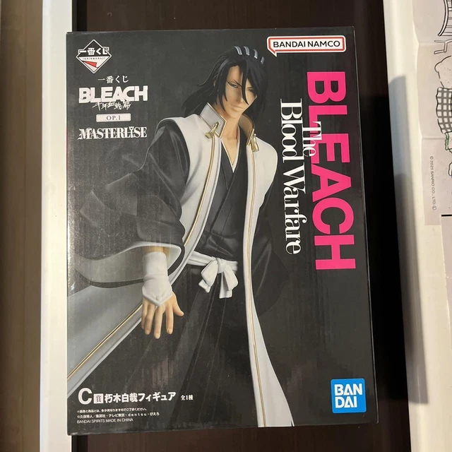 BLEACH MILLENNIUM BLOOD War Arc Byakuya Kuchiki Ichibankuji Figure £80. ...