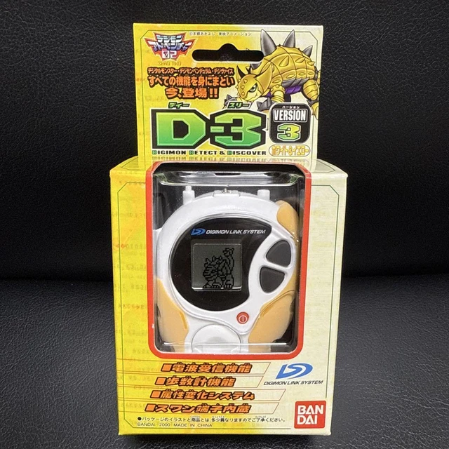 BANDAI DIGIMON ADVENTURE 02 Digivice D-3 Ver.3 White & Yellow [New ...