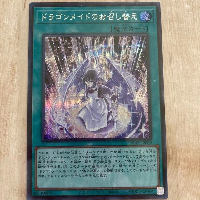 CARTA YU GI Oh Dragonmaid Changeover SLF1-JP069 Secret Rare Selection 5 Giapp... EUR 36,17 ...