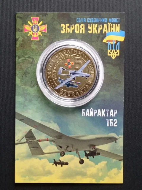 UKRAINE CHALLENGE COIN Souvenir Gift Token Weapon War Plane "Bayraktar ...