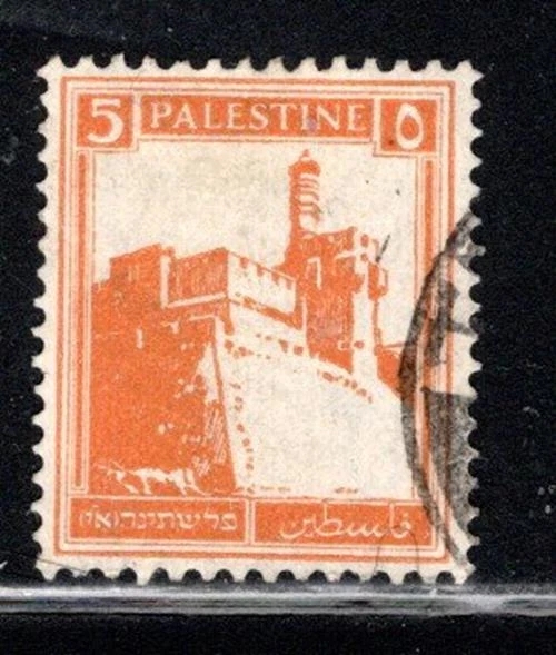 BRITISH COLONIES PALESTINE Middle East Stamps Used Lot 242Ap £1.70 - PicClick UK