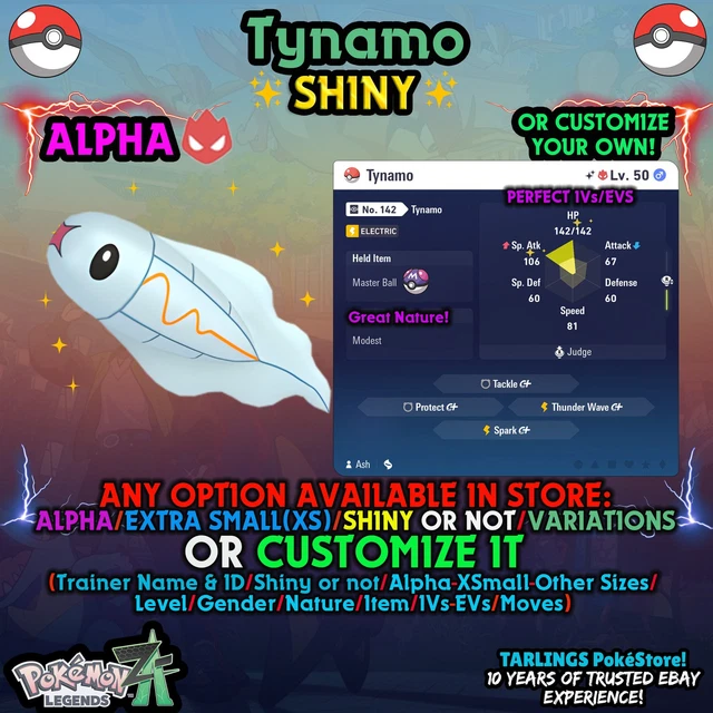 POKEMON LEGENDS ZA 🦖 Tynamo SHINY ALPHA LVL50 🎗️ BATTLE READY 🎗️ IVs ...